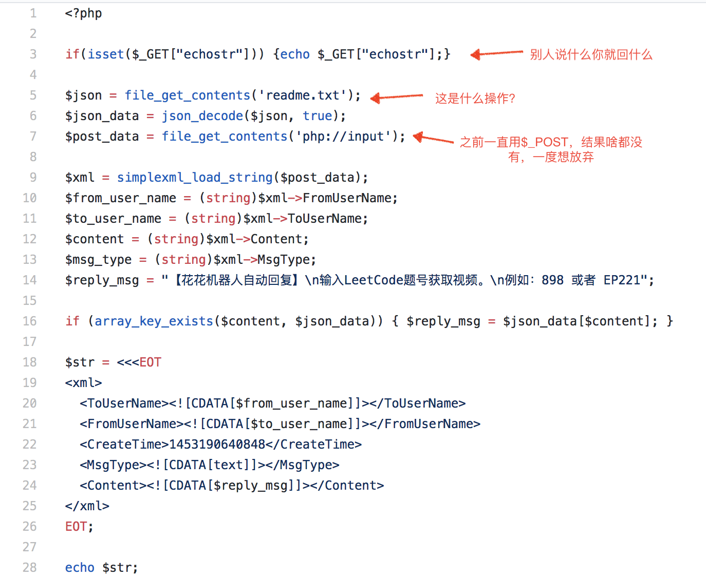 Admin Archives - Huahua's Tech Road