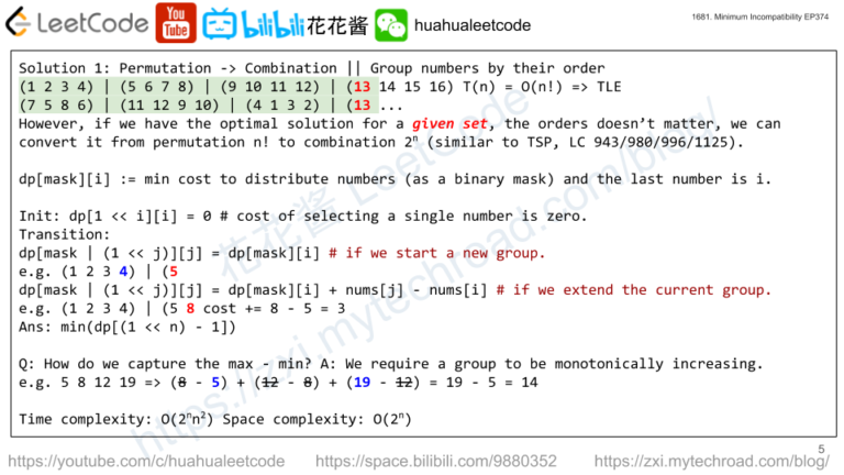 花花酱 LeetCode 1681. Minimum Incompatibility - Huahua's Tech Road